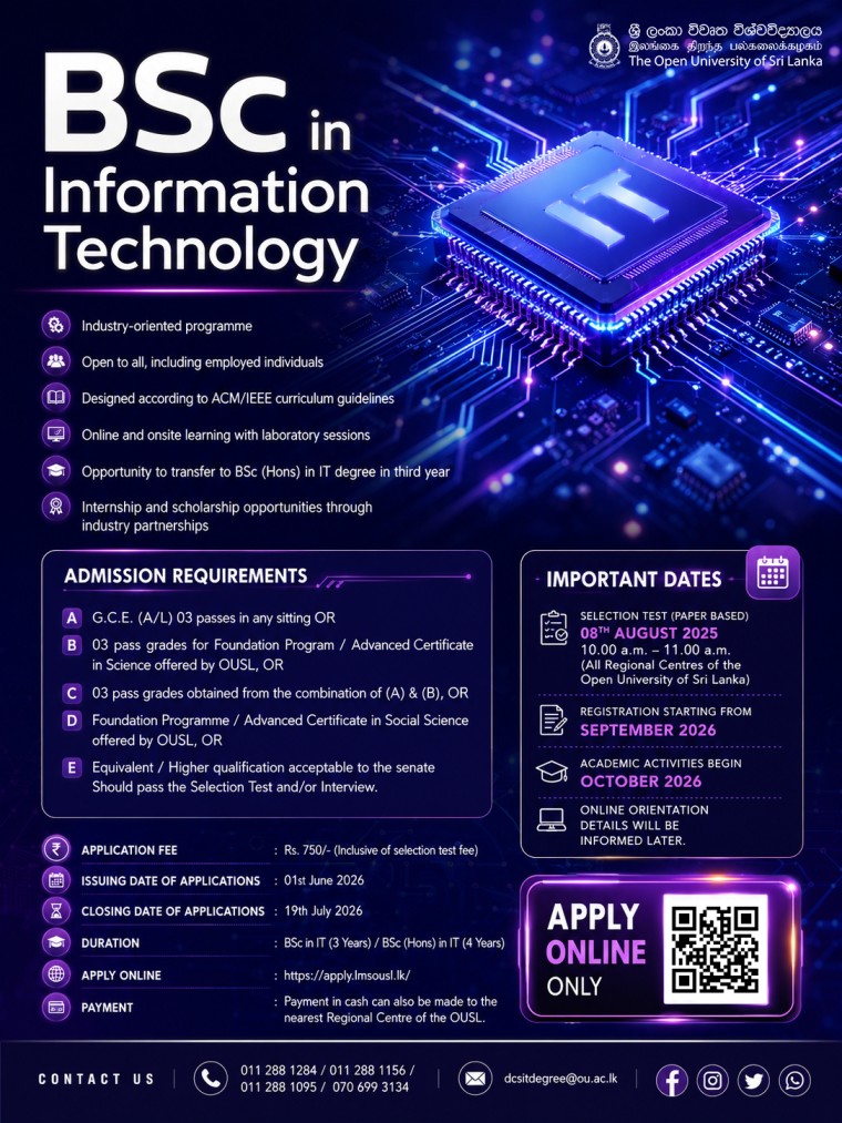 OUSL BSc Information Technology (IT) Degree 2026/2027 – Apply Online ...